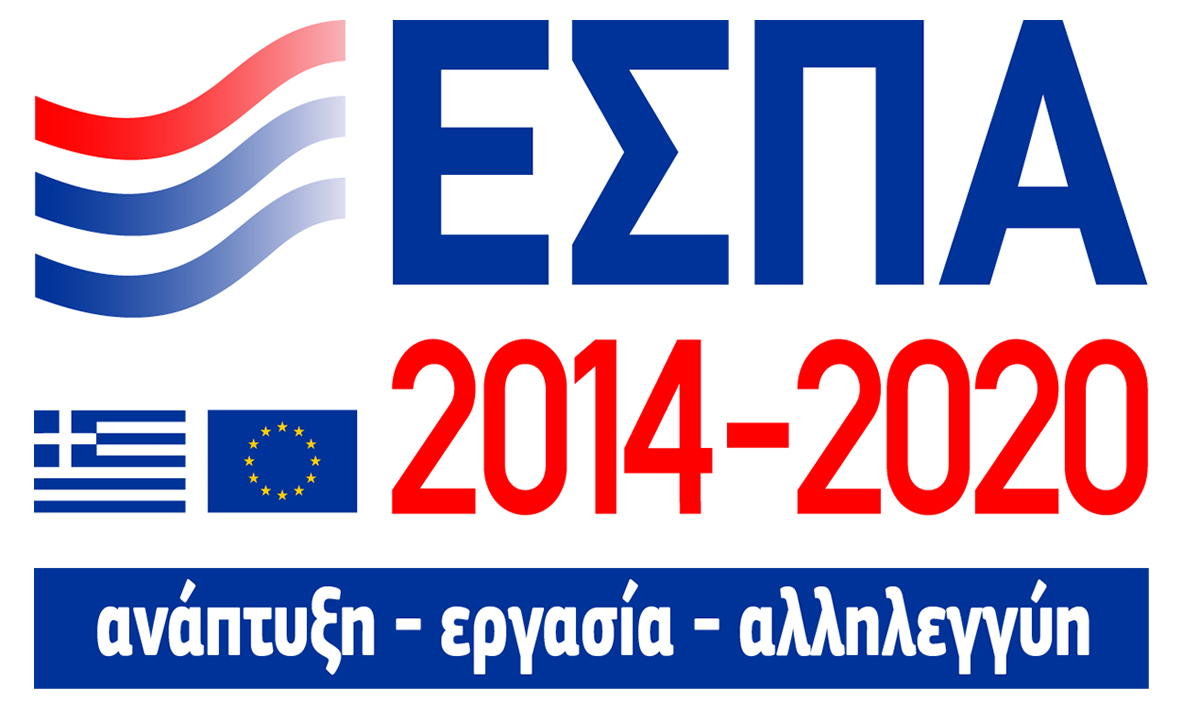 Είσοδος | ΕΛΛΗΝΙΚΗ ΔΗΜΟΚΡΑΤΙΑ ΥΠΟΥΡΓΕΙΟ ΑΓΡΟΤΙΚΗΣ ΑΝΑΠΤΥΞΗΣ ΚΑΙ ...